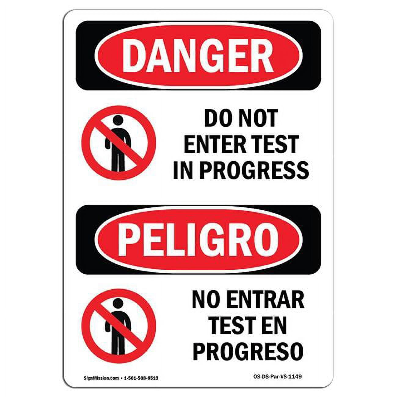 SignMission 10 x 14 in. OSHA Danger Sign - Do Not Enter Test in ...