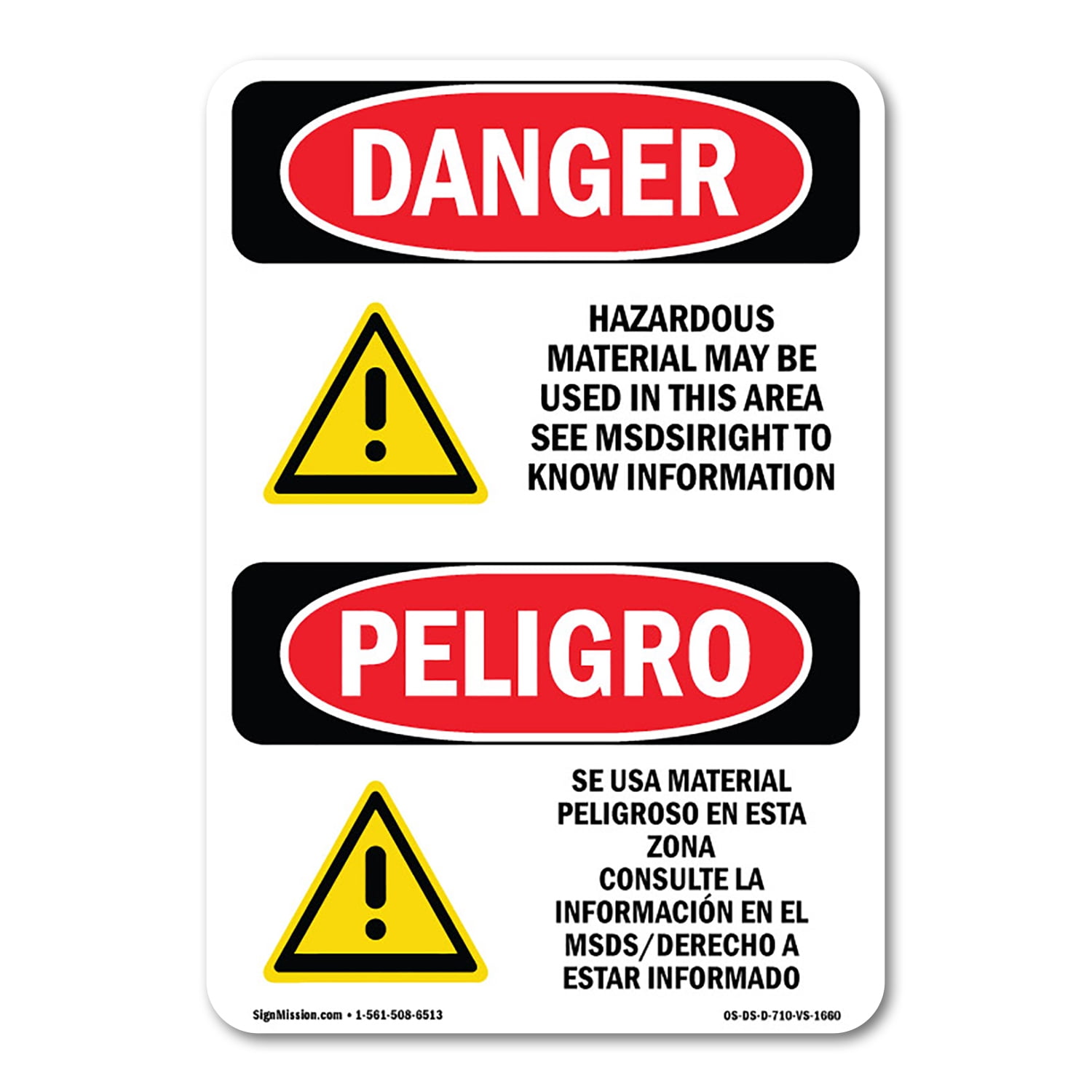 SignMission OS-DS-D-35-VS-1660 OSHA Danger Sign - Hazardous Material ...