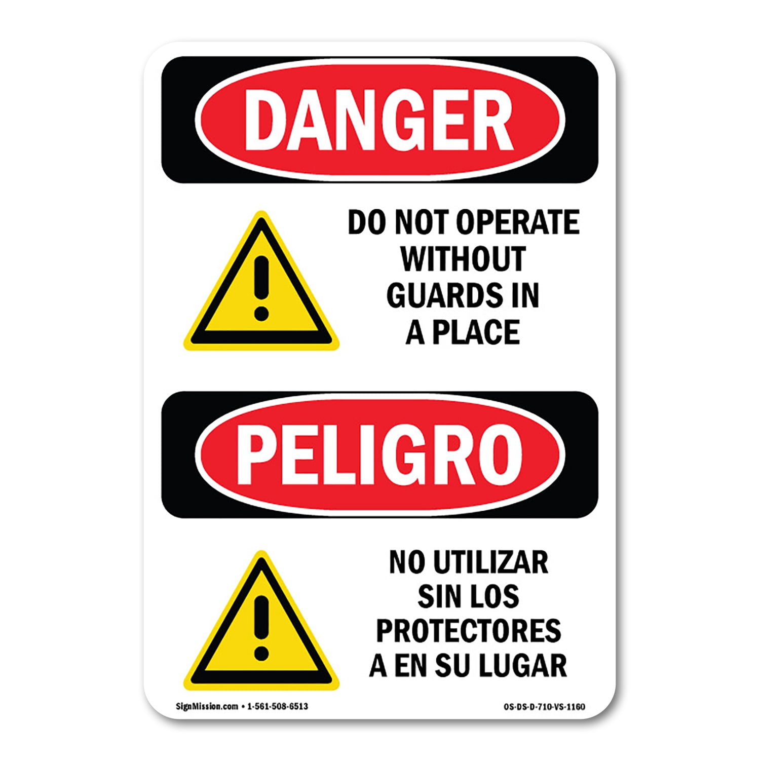 SignMission OS-DS-P-710-VS-1160 OSHA Danger Sign - Do Not Operate ...