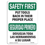 10in x 3in Keep Out Sticker - Walmart.com