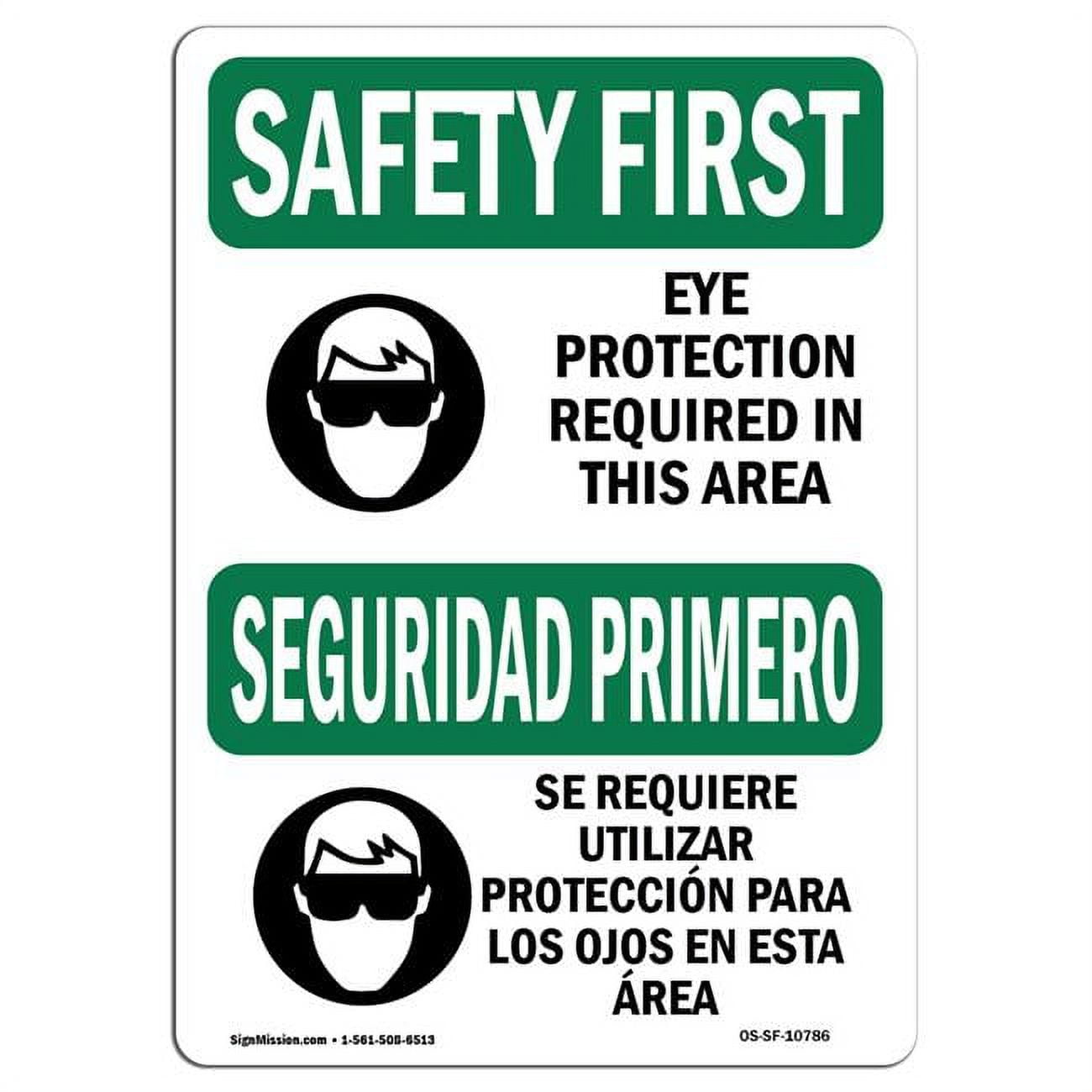 SignMission Safety First Eye Protection Required Bilingual OSHA Decal ...