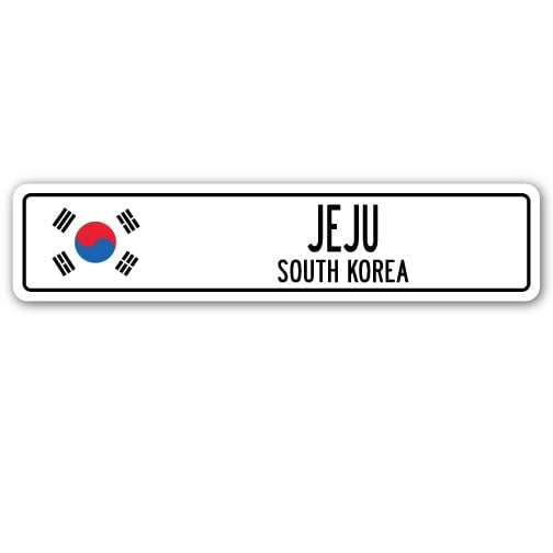 SignMission SSC-Jeju Street Sign - Jeju, South Korea - Walmart.com