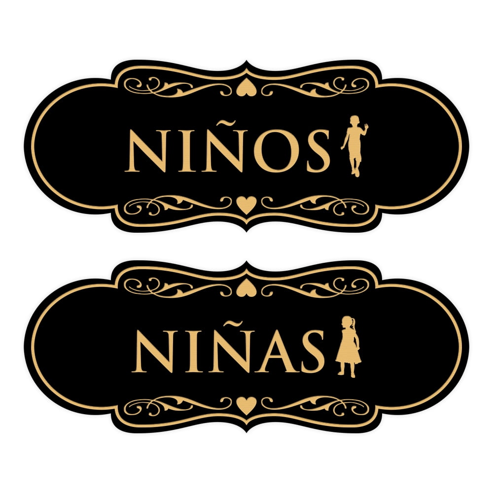 Signs ByLITA Designer Niños and Niñas 2 Pack Restroom Sign (Black Gold ...