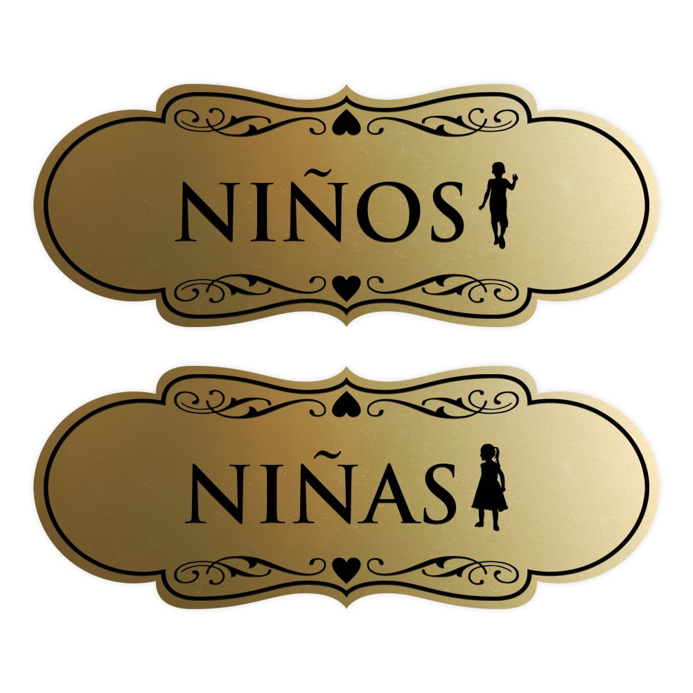 Signs ByLITA Designer Niños and Niñas 2 Pack Restroom Sign (Brushed ...