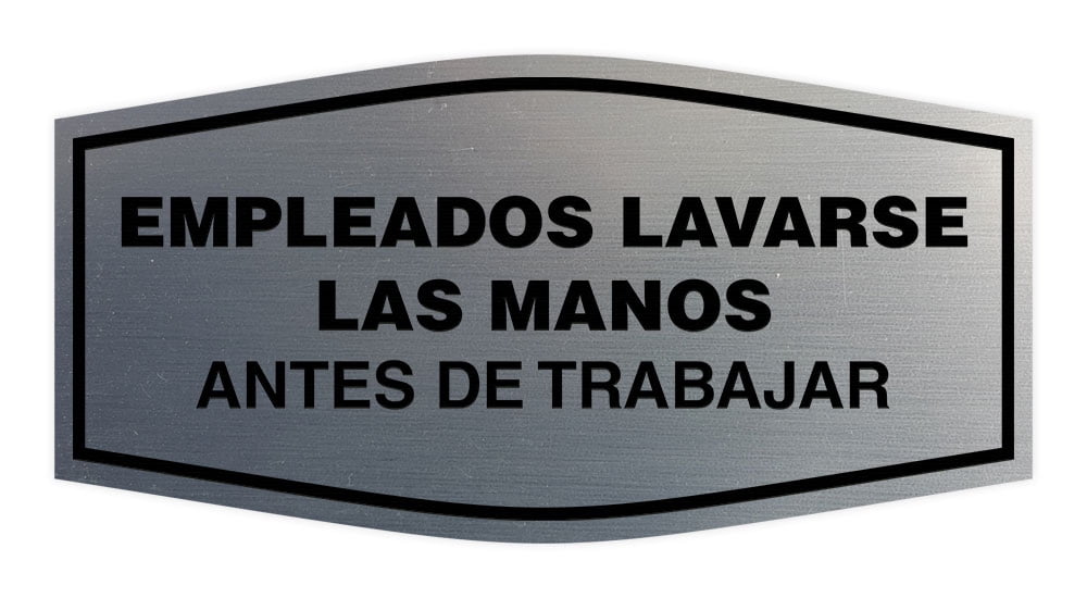 Signs ByLITA Fancy Empleados Lavarse Las Manos Antes de Trabajar Sign ...