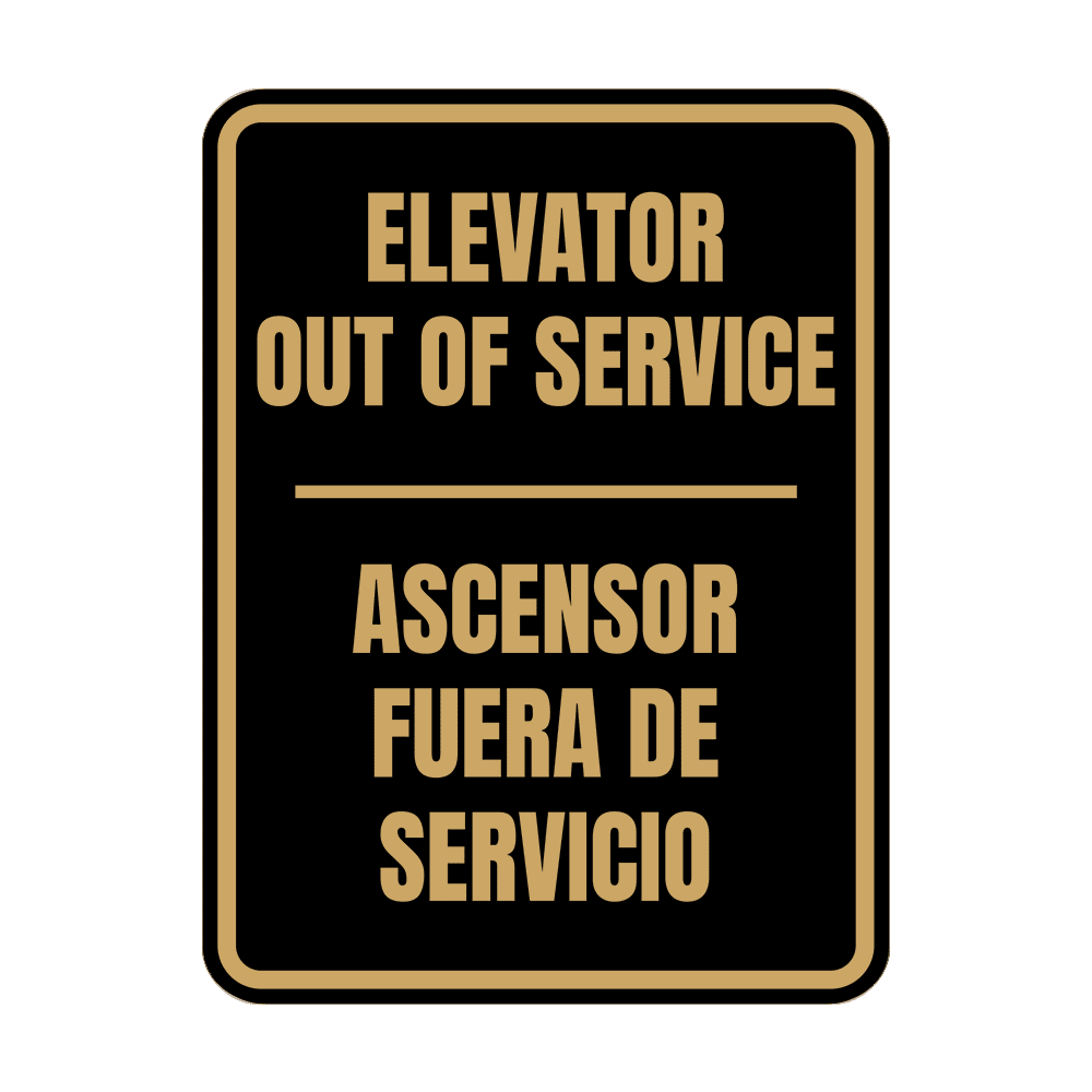 Signs ByLITA Portrait Round Elevator Out Of Service Door or Wall Sign ...