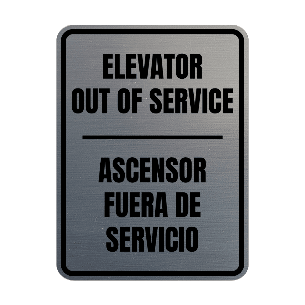 Signs ByLITA Portrait Round Elevator Out Of Service Door or Wall Sign ...
