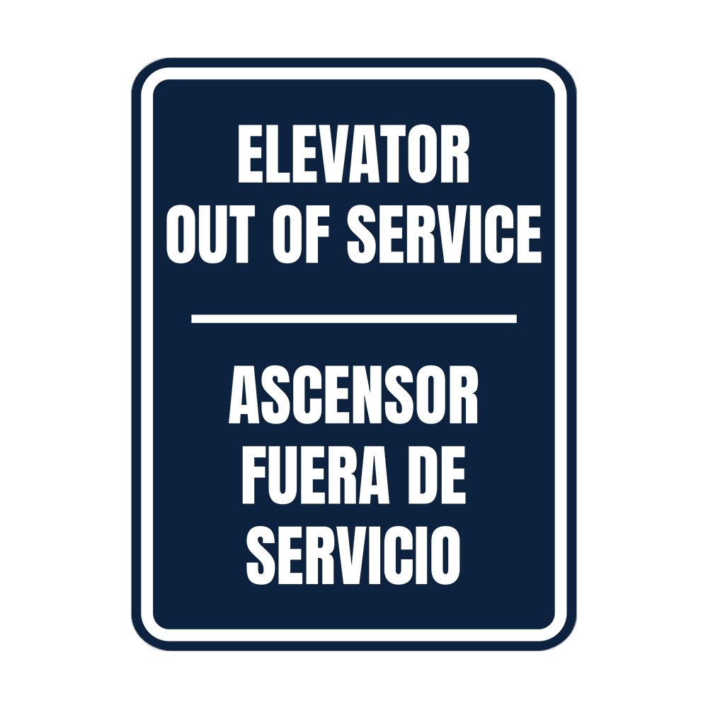 Signs ByLITA Portrait Round Elevator Out Of Service Door or Wall Sign ...