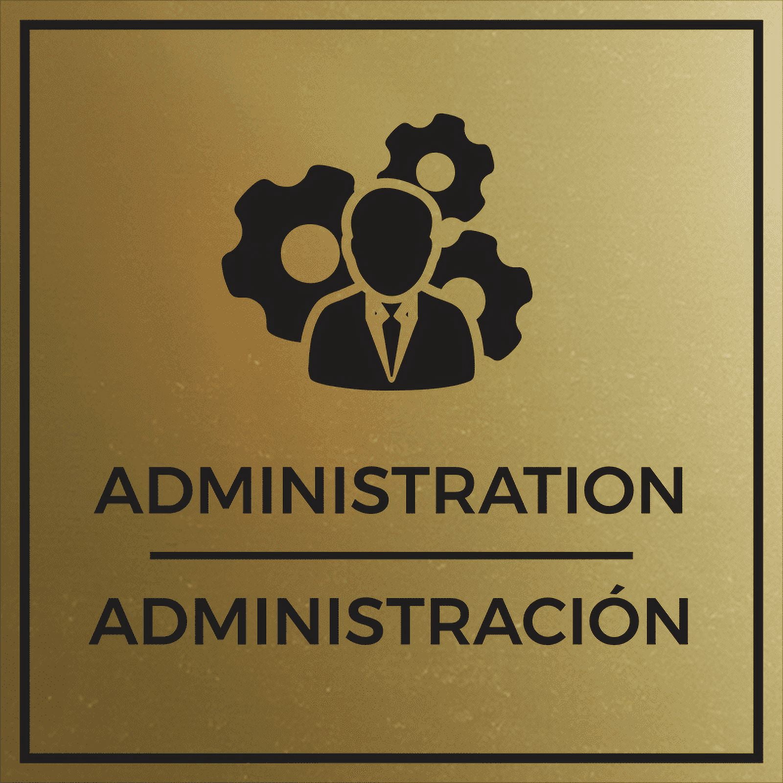 Signs ByLITA Square Administration Door or Wall Sign | Spanish ...