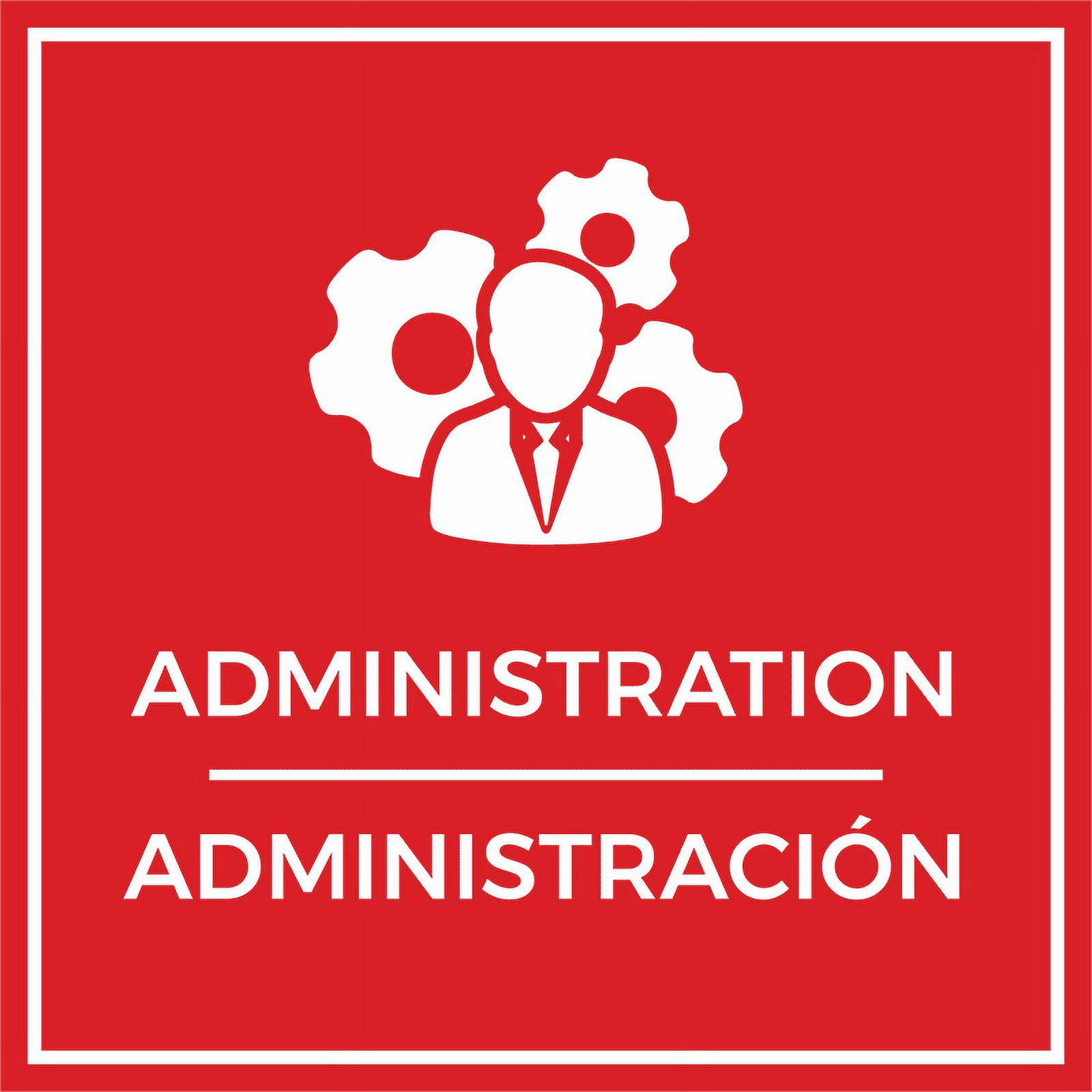 Signs ByLITA Square Administration Door or Wall Sign | Spanish ...