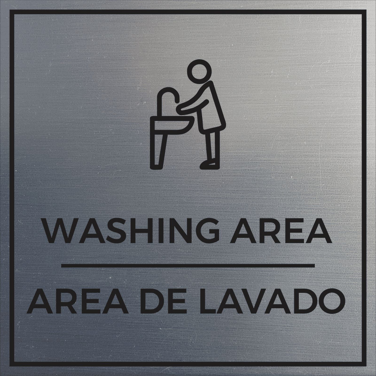 Signs ByLITA Square Washing Area Door or Wall Sign | Spanish Bilingual ...