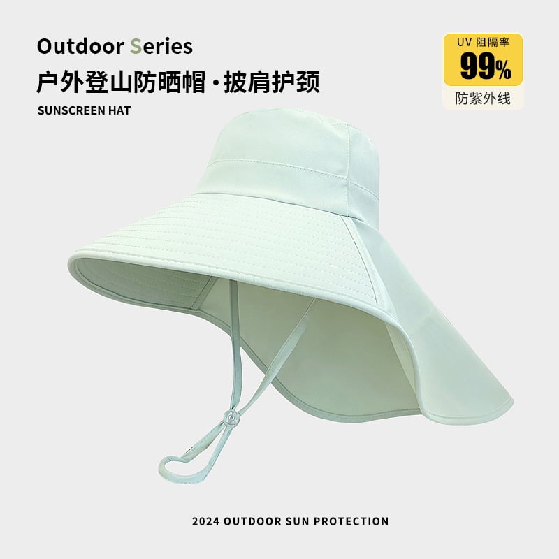 SikaFu Big Hat Brim Sunscreen Female New Covered Face Shawl Anti ...