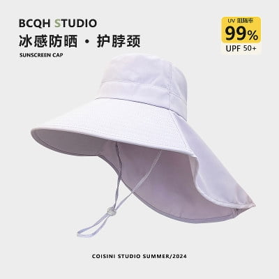 SikaFu Big Hat Brim Sunscreen Female New Covered Face Shawl Anti ...