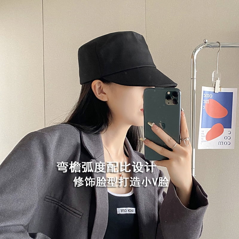 SikaFu East Gate Black Flat -Top Peaked Hat Female Versatile Leisure ...