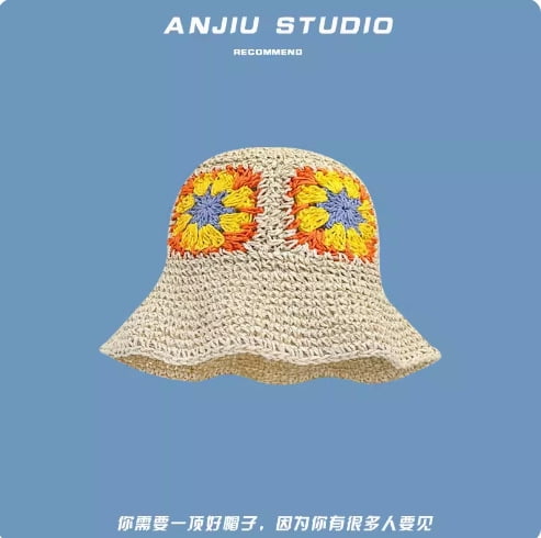 SikaFu Ruiqi French Elegant Instagram Korean Sweet And Cute Big Eaves ...