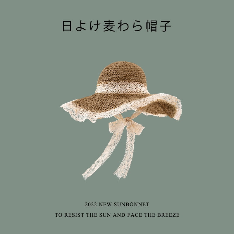 SikaFu Straw Hat Female Sunshine Sunscreen Big Eaves Ins, Small Fresh ...