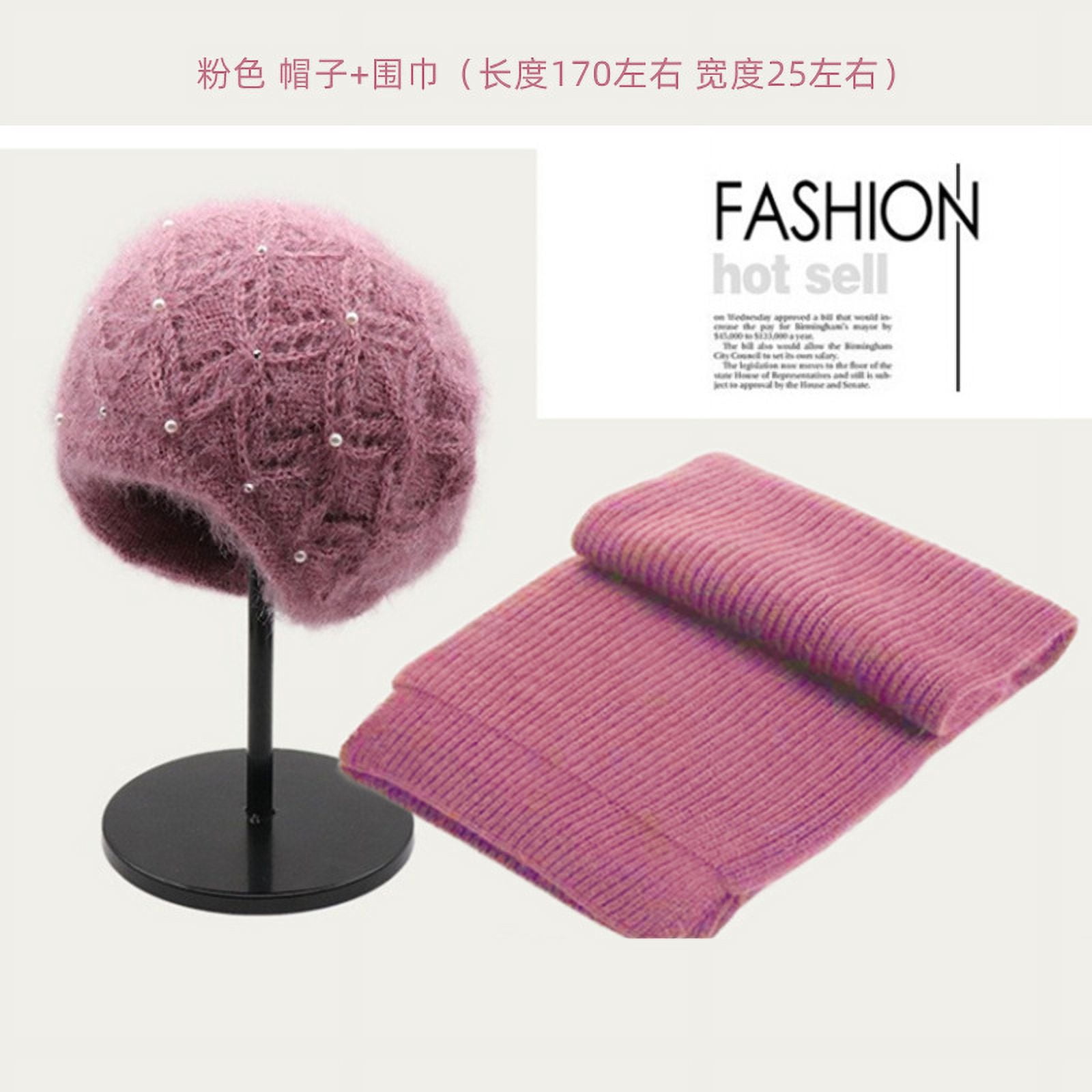 SikaFu The New Thickened Pine Pile -Keeping Pile Hats Version Versatile ...