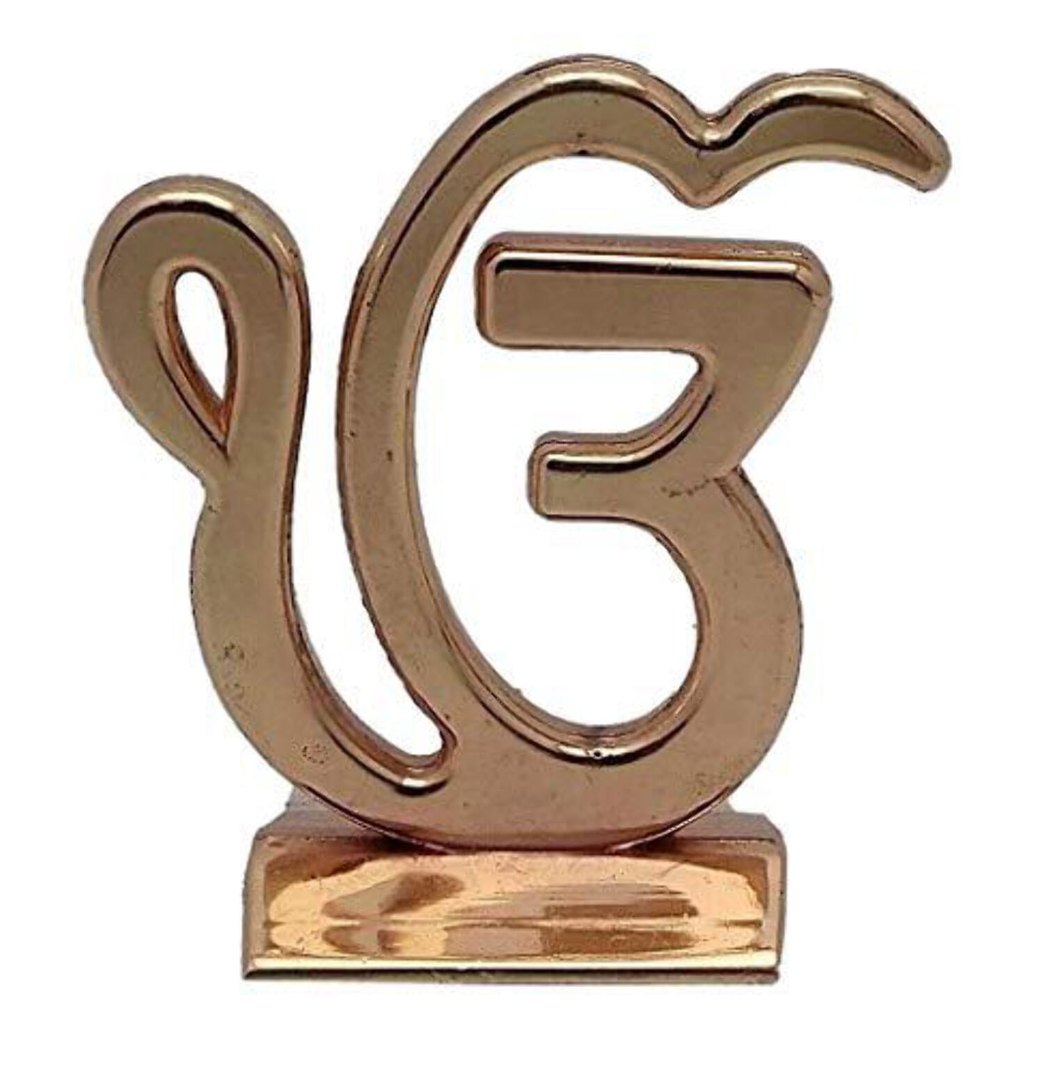 Sikh Religious Symbol EK Onkar Idol IK Onkar Idol (B-57) for Home Décor ...