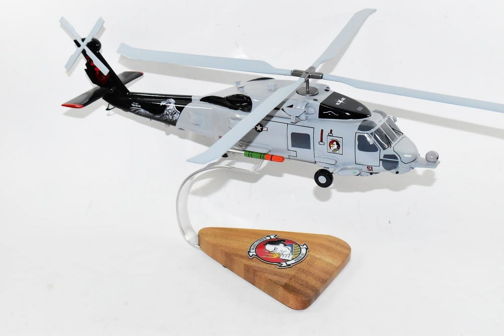 MH-60R, HSM-51 Warlords (2017) 16" Mahogany Scale Model - Walmart.com