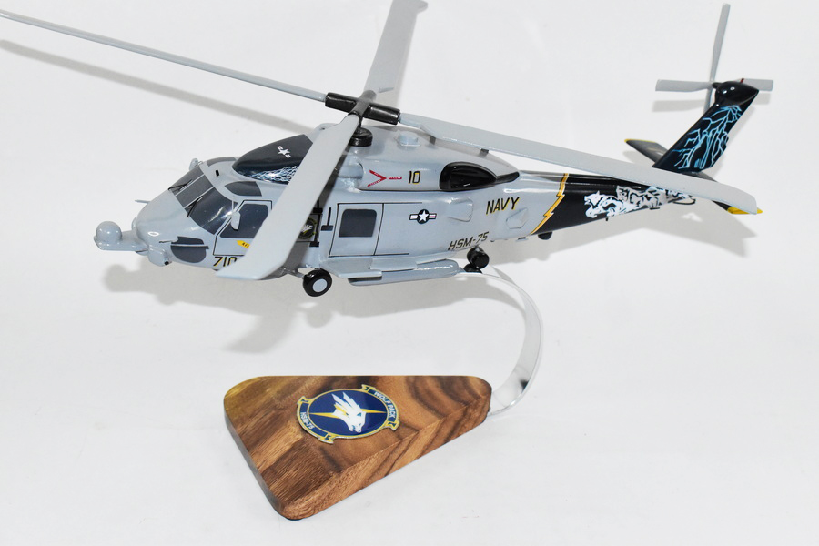 MH-60R HSM-75 Wolf Pack (CAG), 16" Mahogany Scale Model - Walmart.com