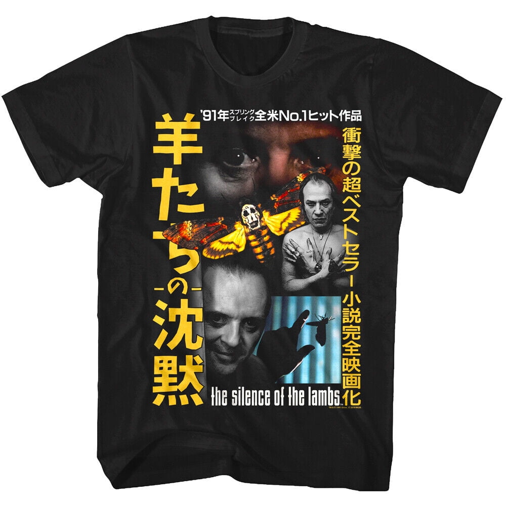 Silence of the Lambs Japanese Movie Poster Men's T Shirt Moth Hannibal ...