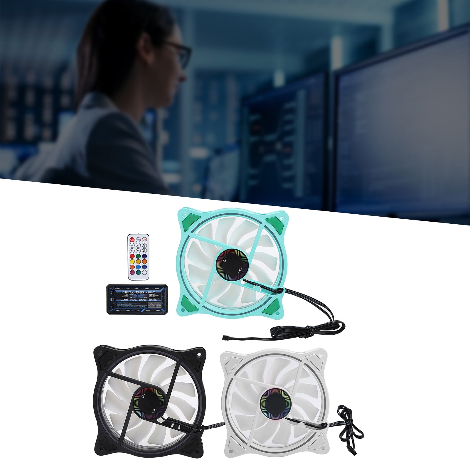 Silent 120mm Computer Fan With ARGB Controller, 11 Blades, Efficient ...