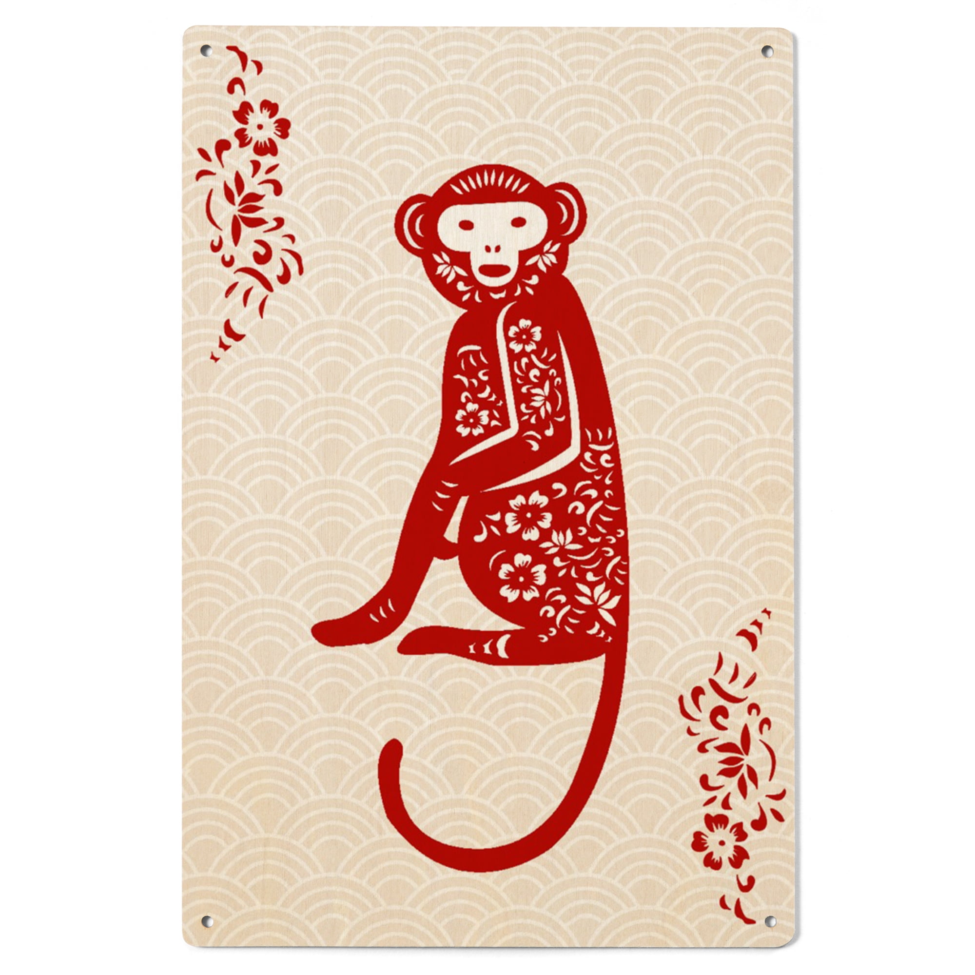 Silhouette, Monkey Birch Wood Wall Sign (6x9 Rustic Home Decor, Ready ...