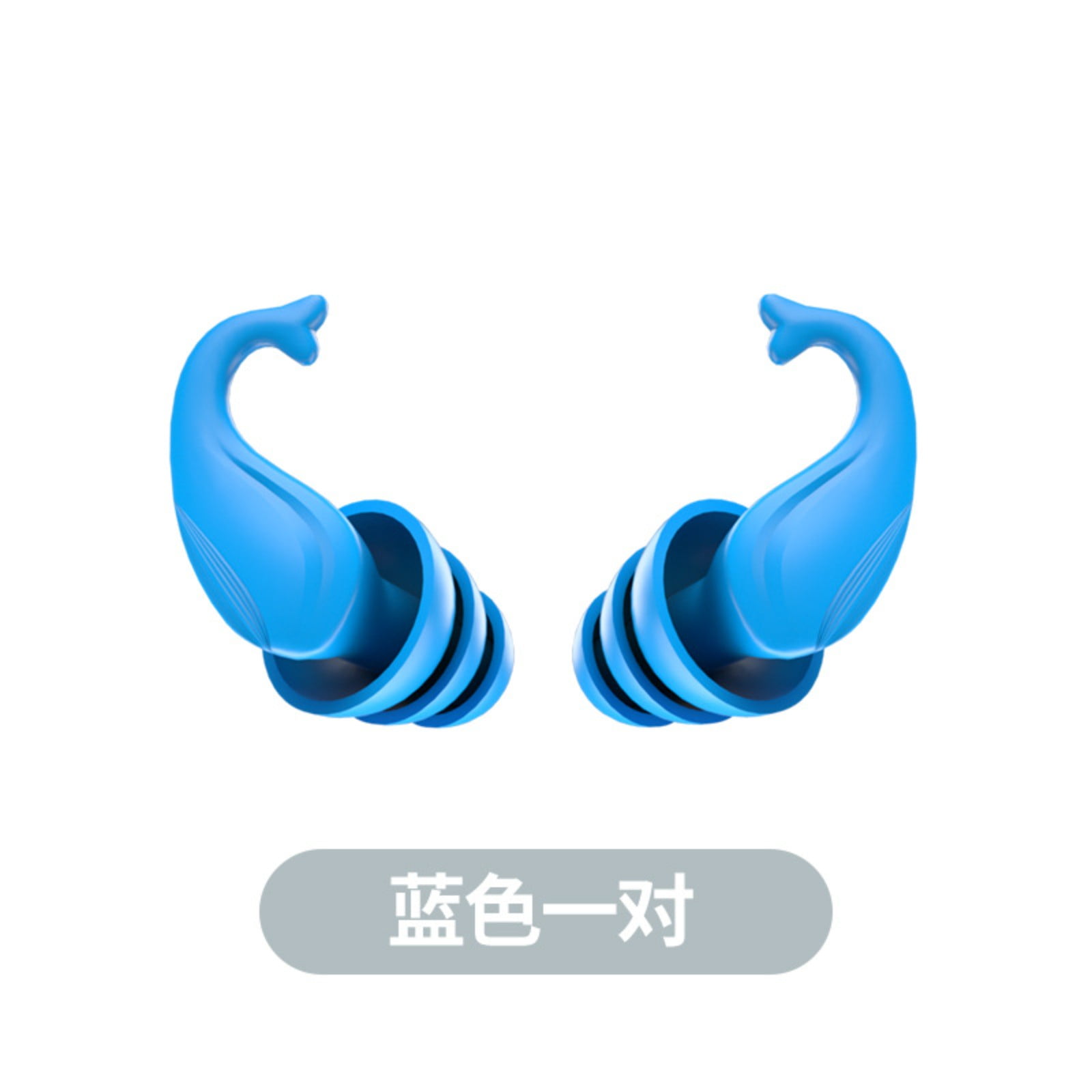 Silicone ear plugs for sleeping noise cancelling Noise Reduction Noise ...