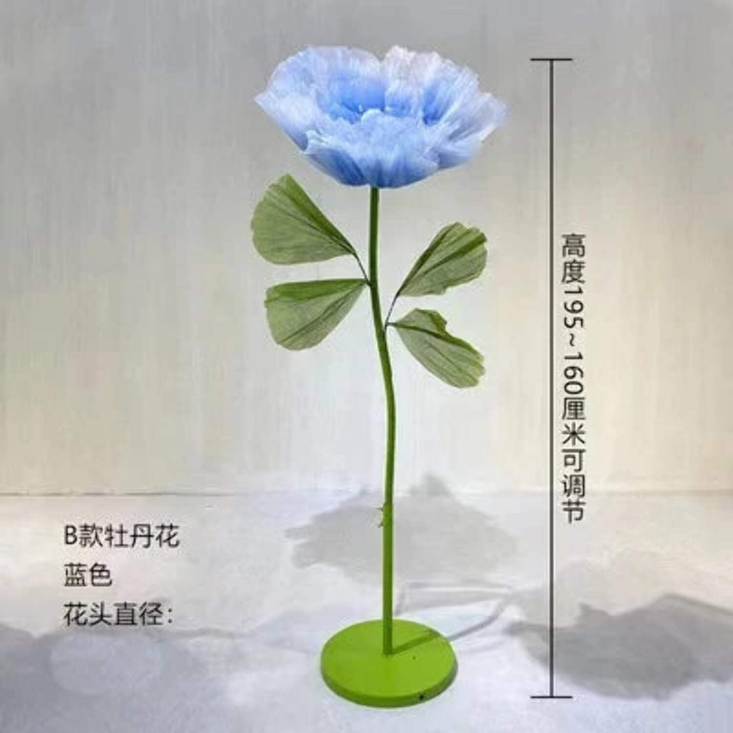 Silk Flower Automatic Opening Closing Mechanical Artificial Flowers ...