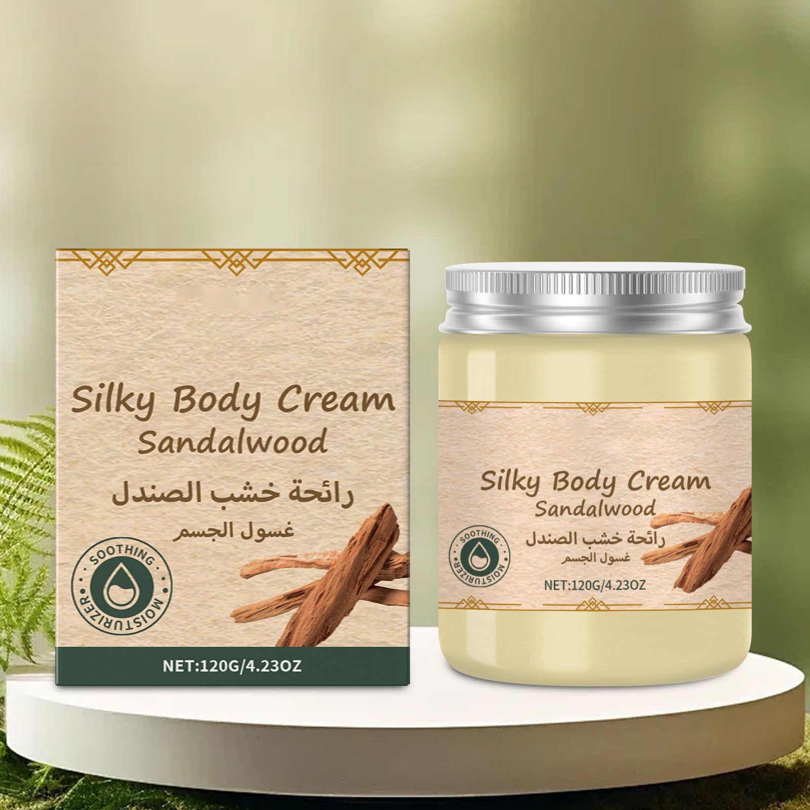 Silky Body Cream 120g for Moisturizing, Nourishing Skin, and Non-Greasy ...
