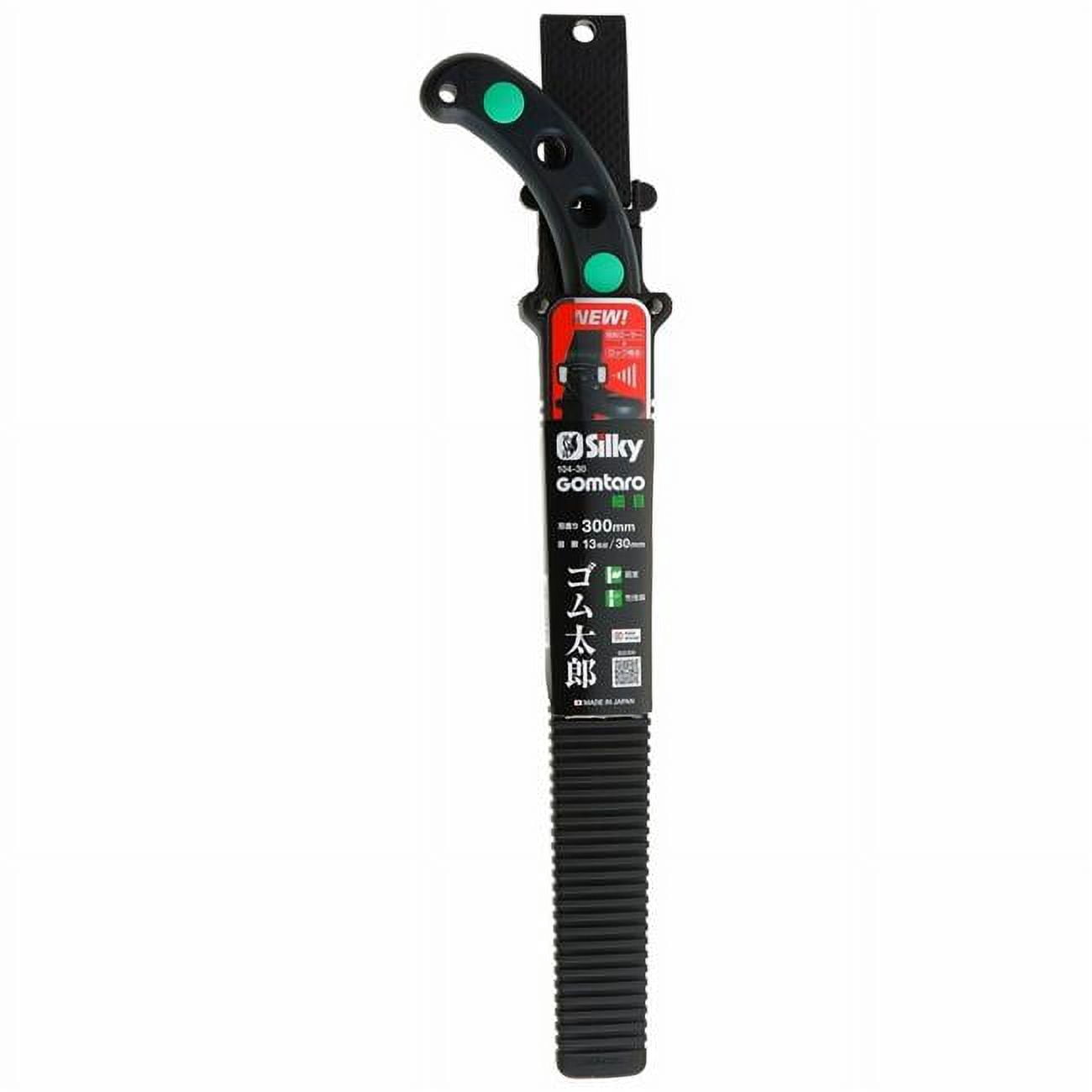 Silky GOMTARO Professional Hand Saw 300mm Fine Teeth (104-30) - Walmart.com