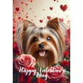 Silky Terrier Silver/Tan - Best of Breed Valentines Day Outdoor Garden ...