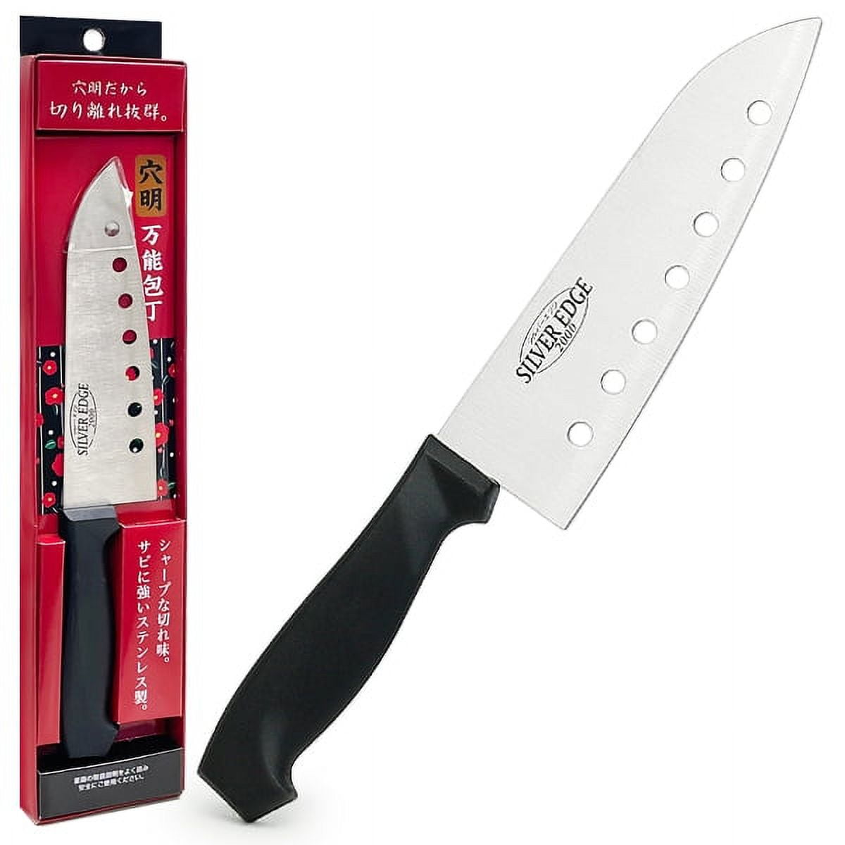 Silver Edge Cooking Knife Stainless Steel with Plastic Handle 10.5 inch ...