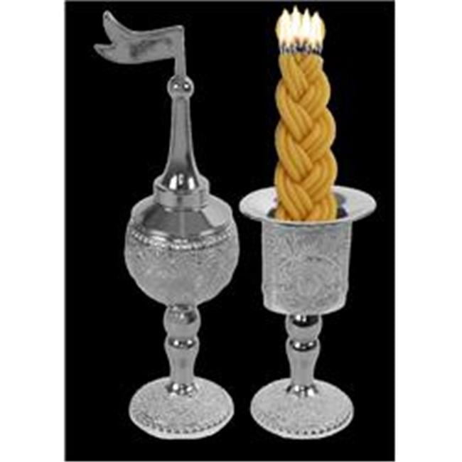 Silver Plated Havdalah Set - Filigree Design - Walmart.com