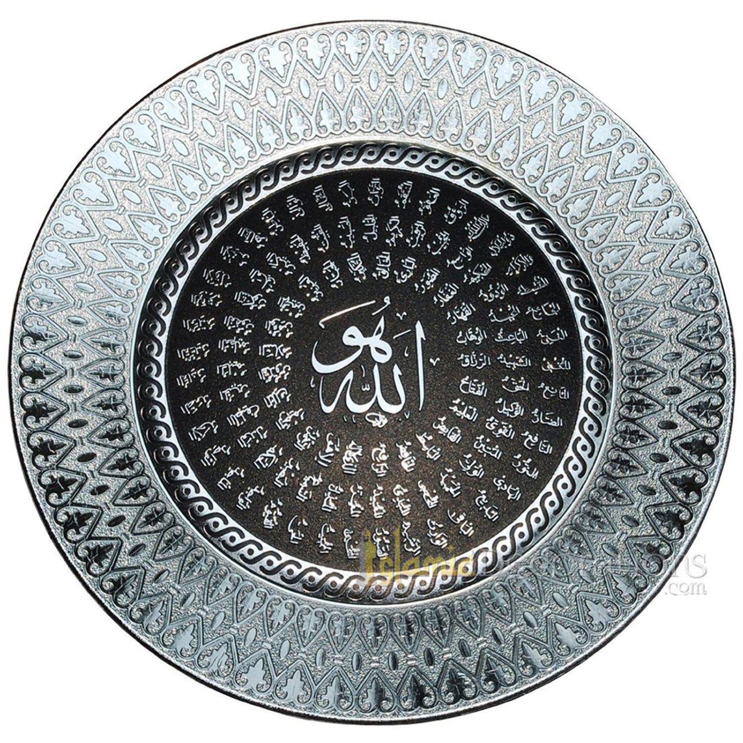 Silver Round Molded 8-1/4 in Asma Husna Display Plate – Islamic ...