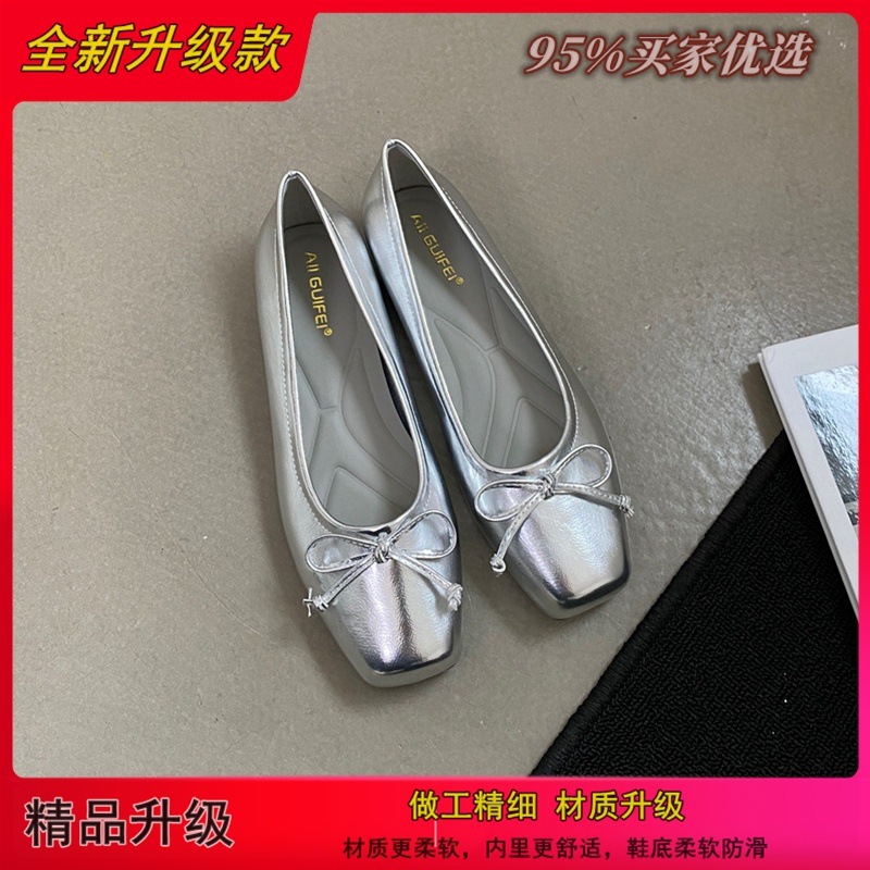 HHH Silver Single-Layer Shoes 2024 Spring New French Gentle Evening Bow ...
