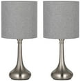 Free Shipping! Silver Table Lamps - Small Nightstand Set of 2 Gray ...