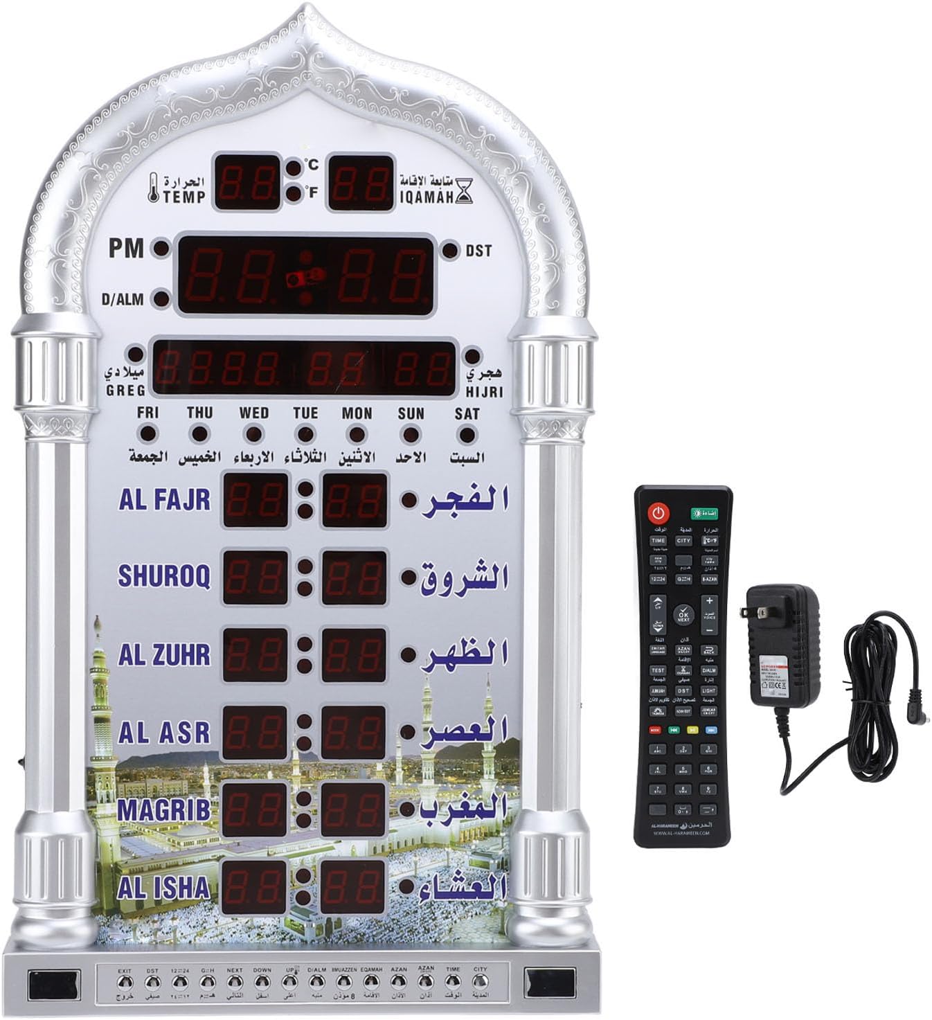 Silver Wall Mounted Azan Clock with Electronic Calendar, Alarm, Prayer ...