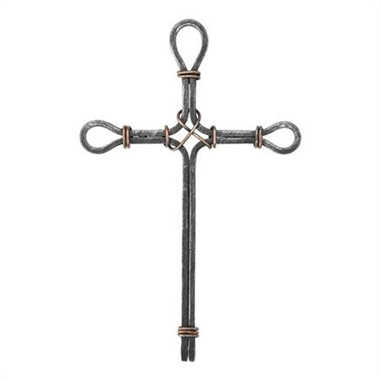 Silver and Copper 16 x 11 inch Metal Wall Cross - Walmart.com