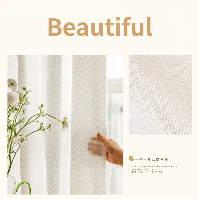 Simple Bedroom Curtains Large Area Bay Window Drapes Home Living Room ...
