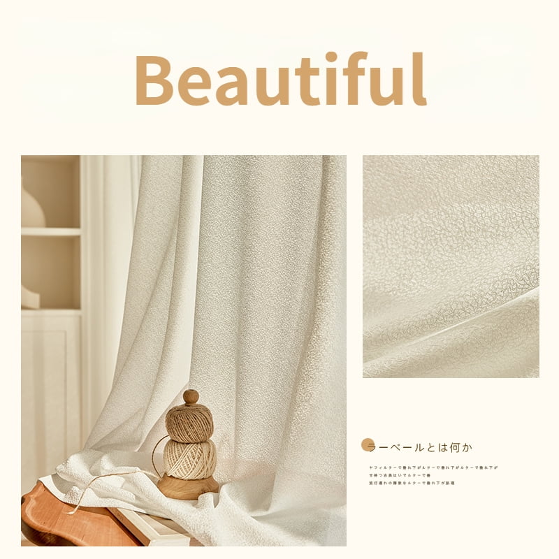 Simple Bedroom Curtains Large Area Bay Window Drapes Home Living Room ...