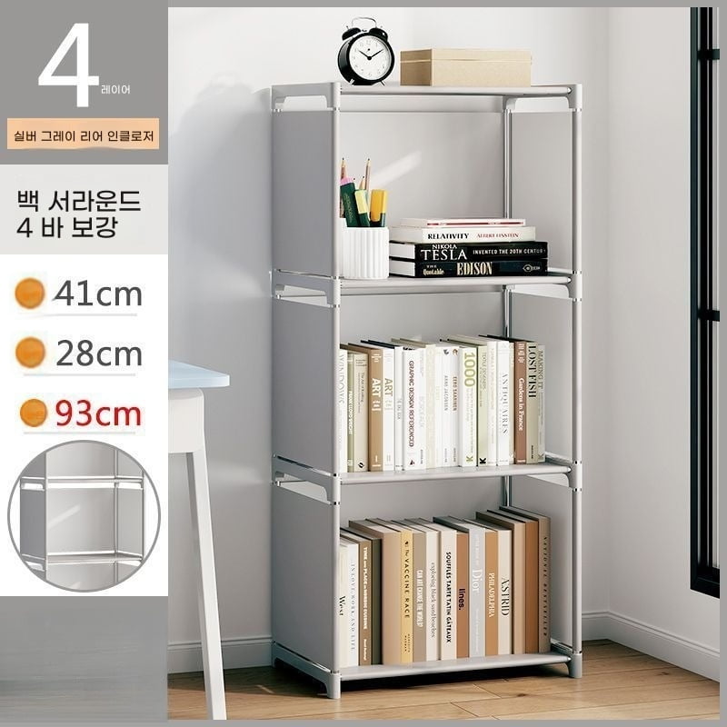Simple Bookshelf Multi Layer Easy Assembly Diy Wardrobe Bookshelf ...