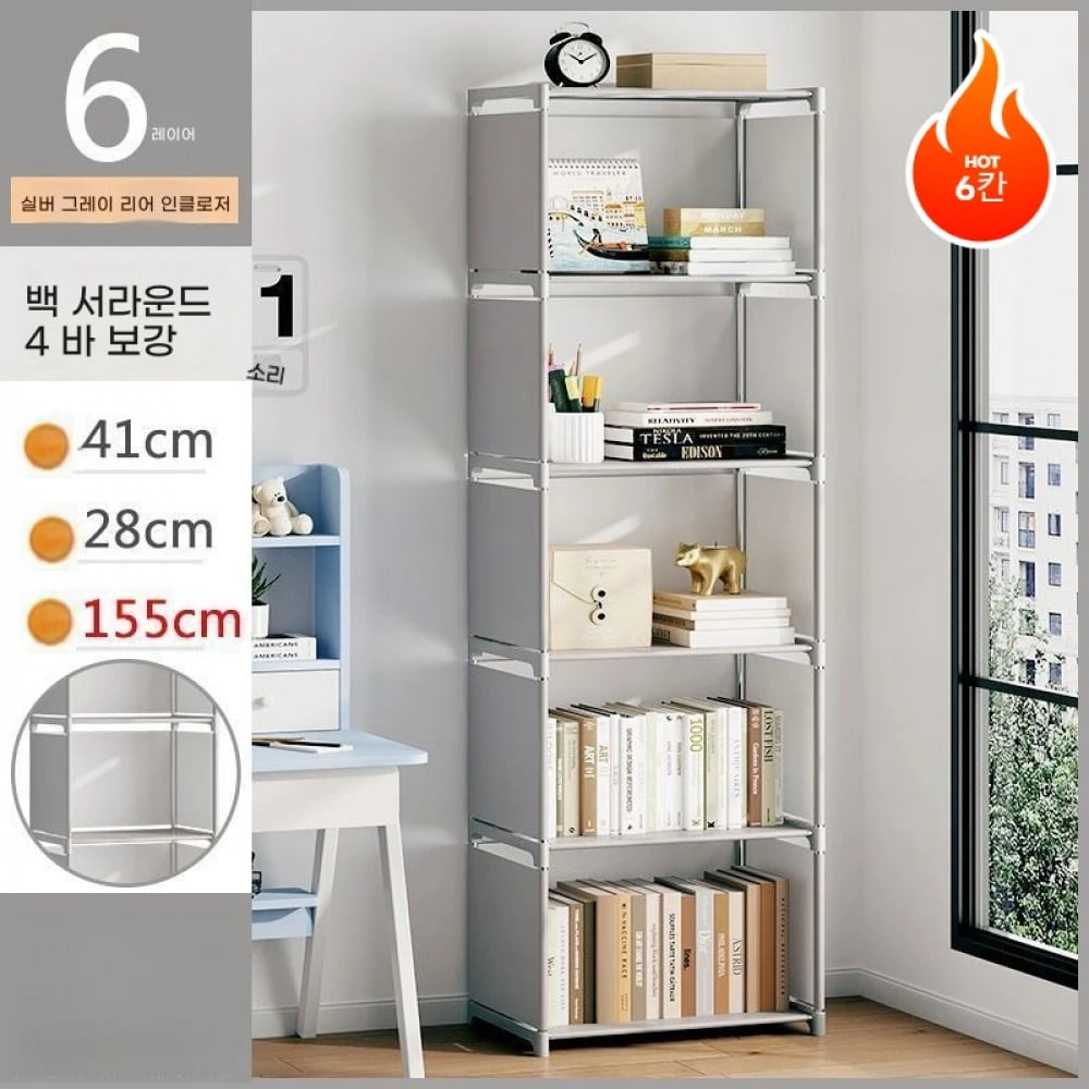 Simple Bookshelf Multi Layer Easy Assembly Diy Wardrobe Bookshelf ...