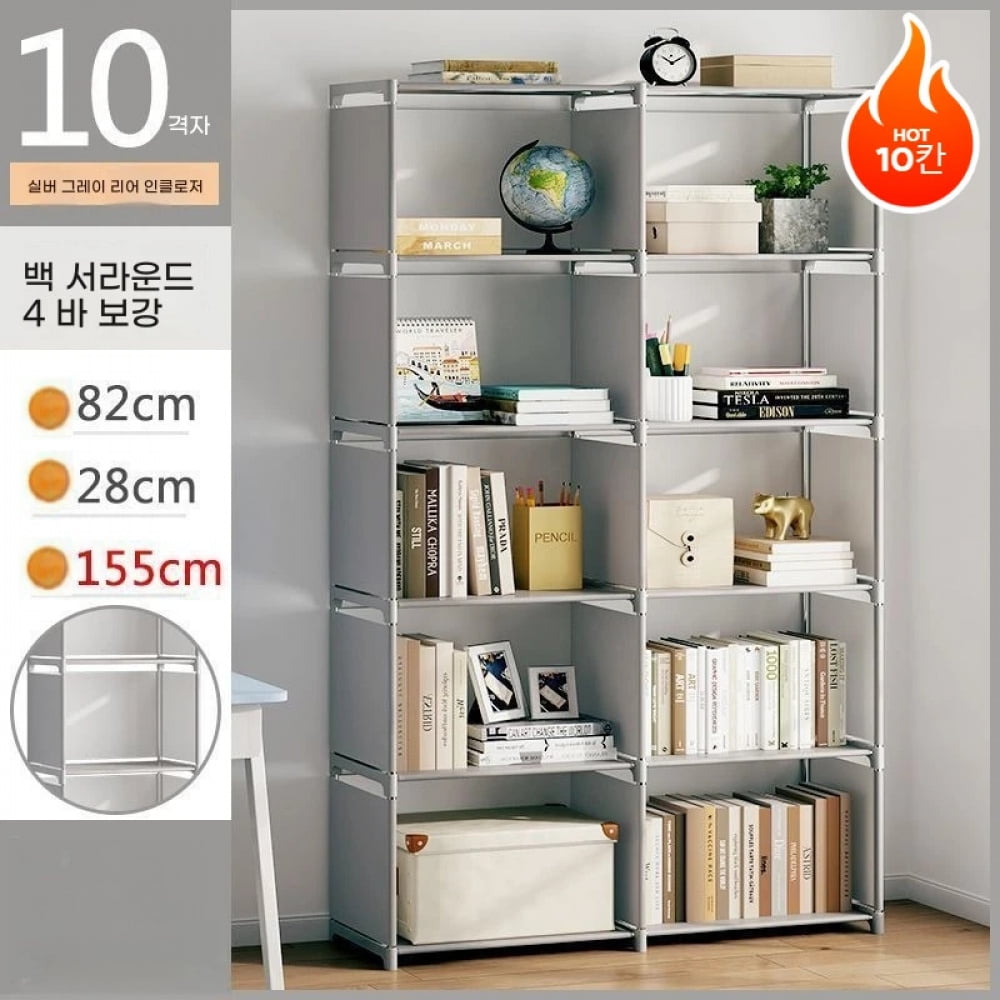 Simple Bookshelf Multi Layer Easy Assembly Diy Wardrobe Bookshelf ...