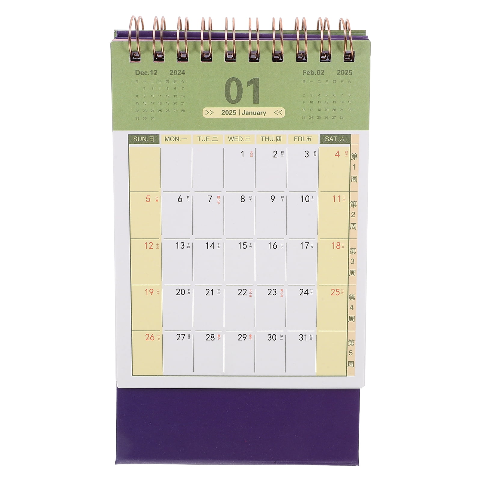 Simple Calendar Mini Desk Character Floor Mat Whiteboard - Walmart.com