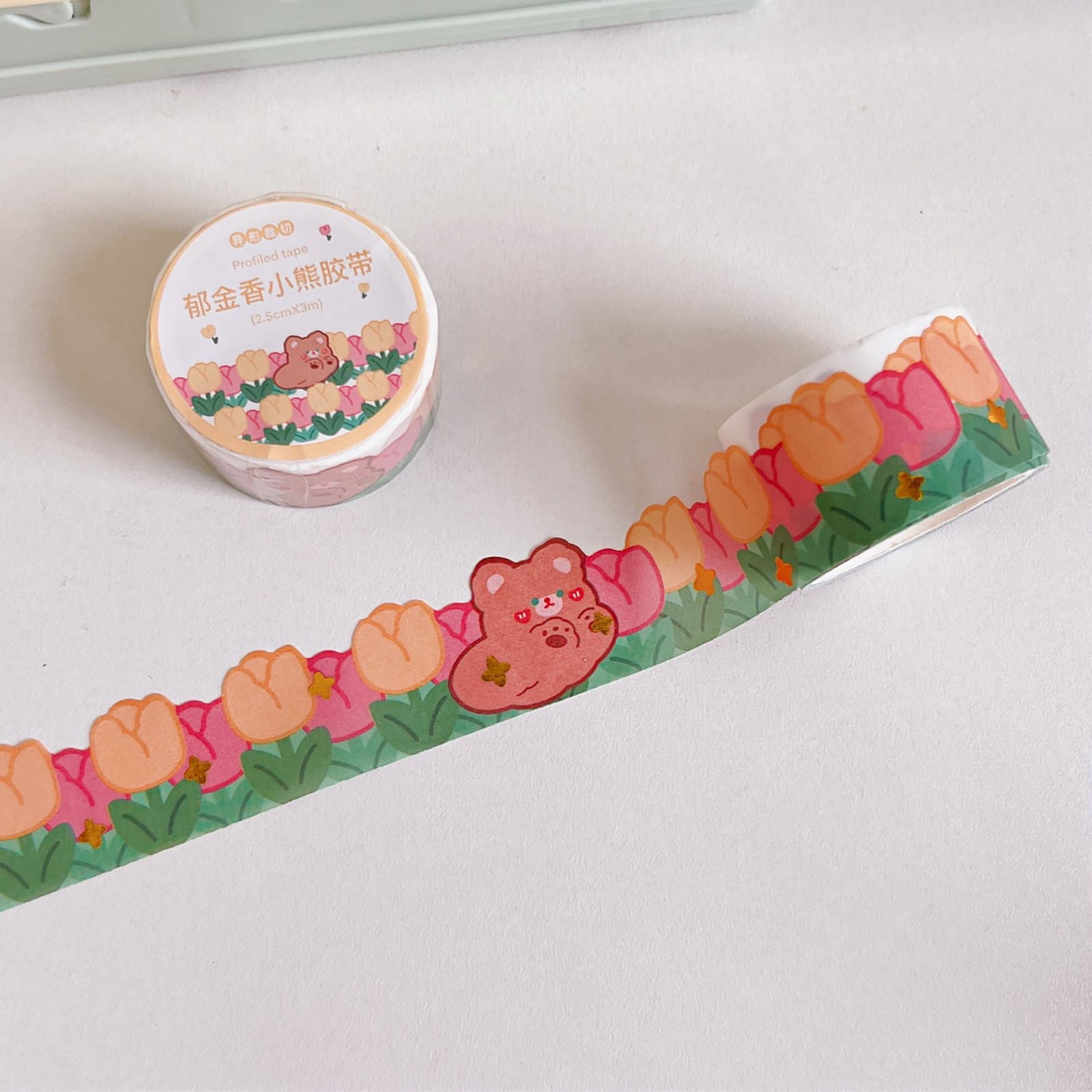 Simple Cloud Peach Heart And Paper Tape Cute Bear Love Hand Tearing ...