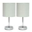 Simple Designs Mini Egg Oval Ceramic Table Lamp 2 Pack Set - Walmart.com