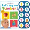 Push! Dig! Scoop!: A Construction Counting Rhyme (Board Book) - Walmart.com