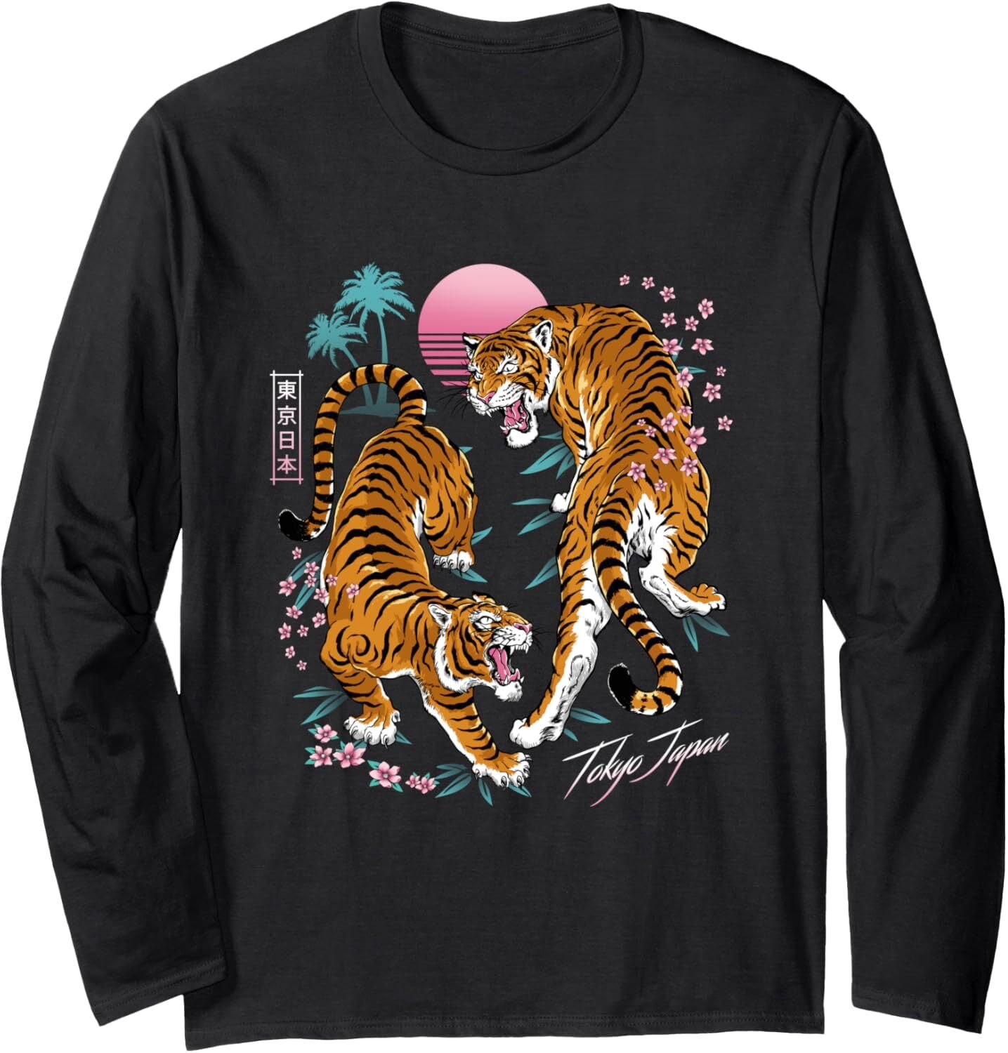 Simple Fit Japanese Tokyo Dueling Asian Tigers Retro 80'S Vaporwave ...