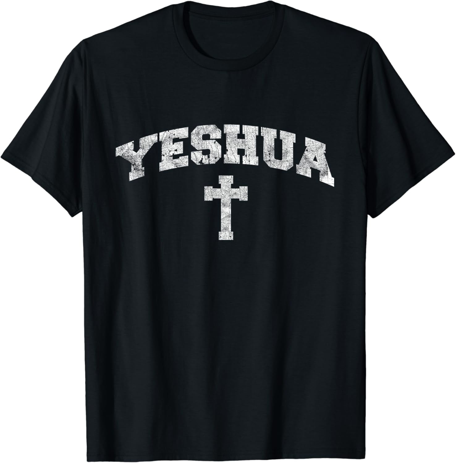 Simple Fit Yeshua Hebrew Name Of Christ Messianic T-Shirt - Walmart.com